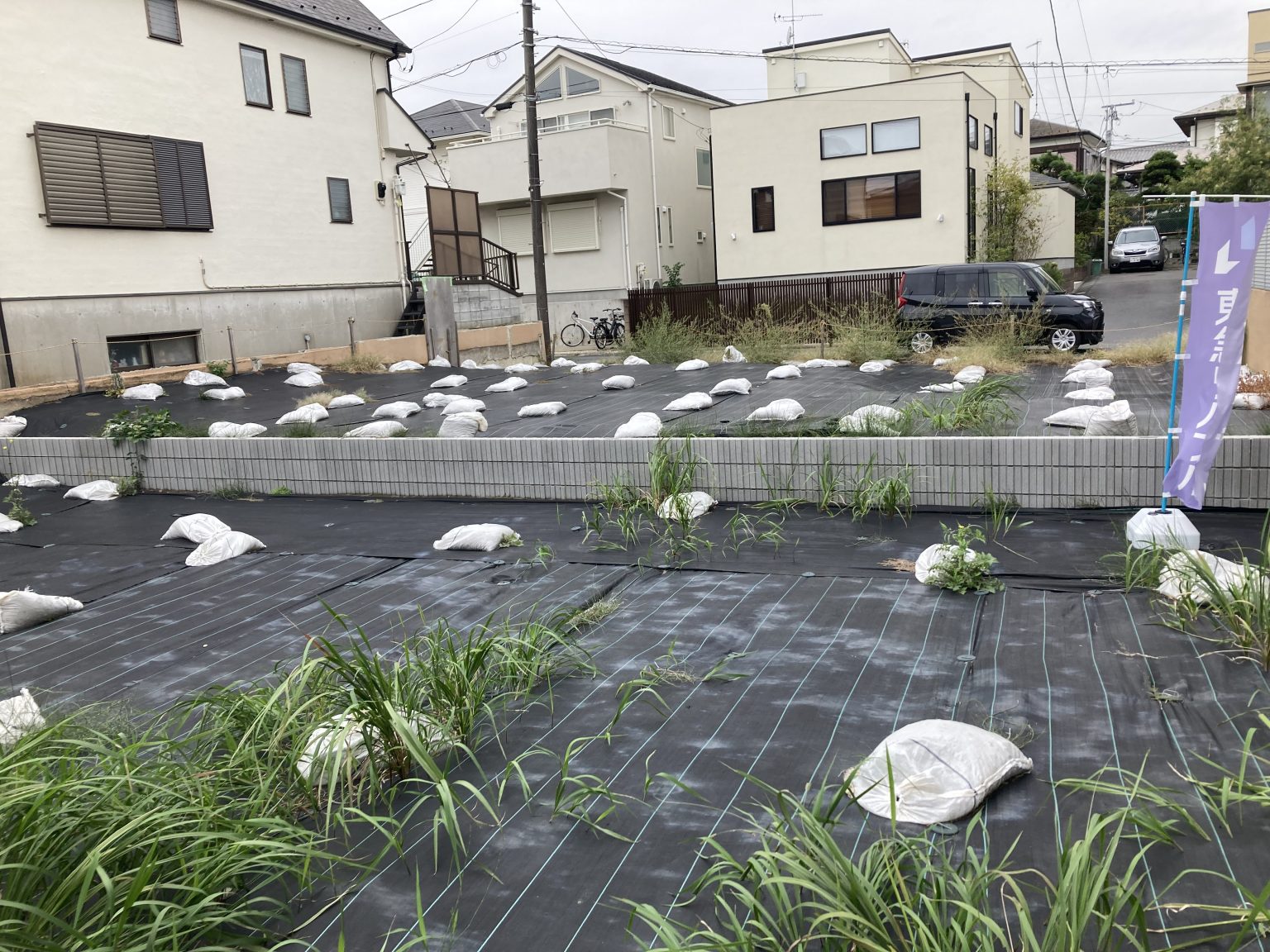 ecomoふどうさん土地契約完了！！ - 一級建築士事務所ecomo 不動産ブログ