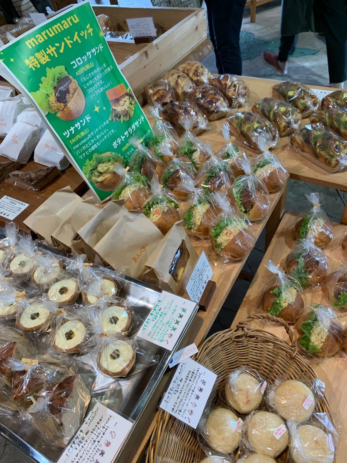 23/10/1エコモノ市！ - 一級建築士事務所ecomo 新築設計 スタッフBLOG