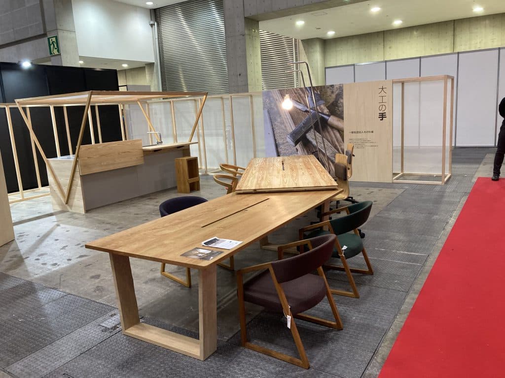 ジャパンホームショー - 一級建築士事務所ecomo 新築設計 スタッフBLOG