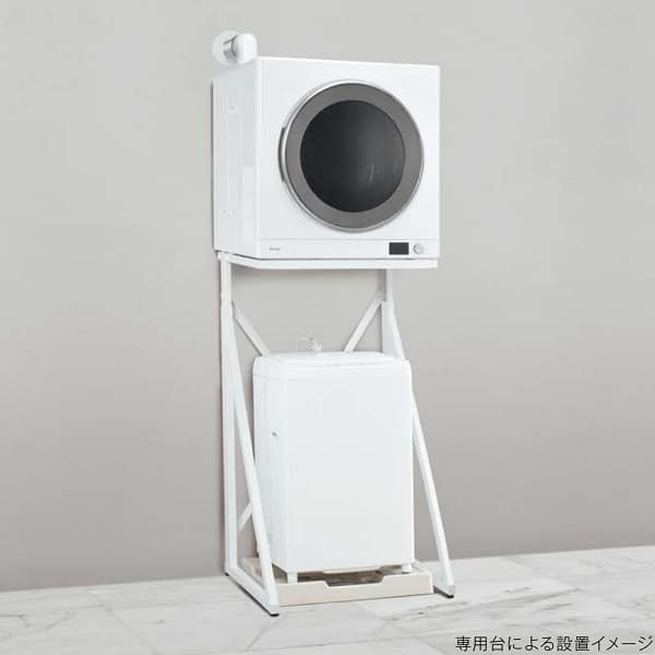 ガス衣類乾燥機「乾太くん」専用台 - 一級建築士事務所ecomo 新築設計 スタッフBLOG