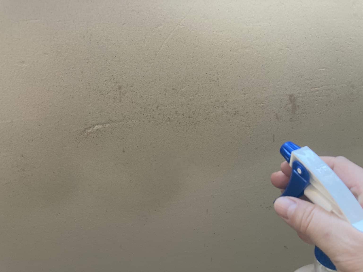 湿度が高いと珪藻土にもカビが。 - 一級建築士事務所ecomo 新築設計 スタッフBLOG