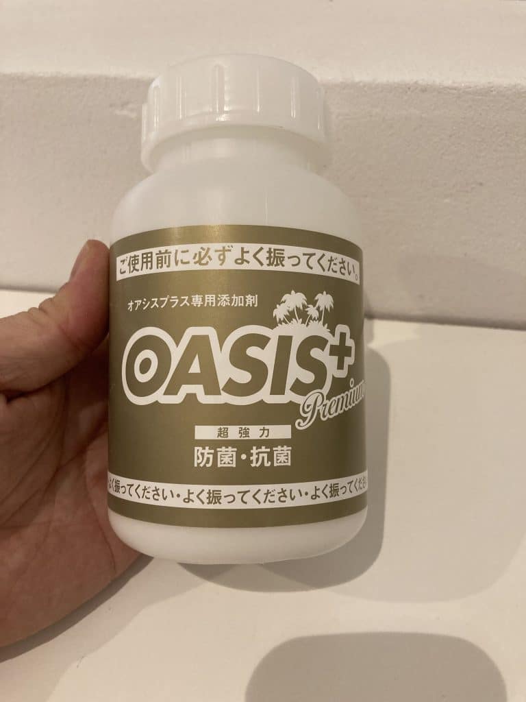 湿度が高いと珪藻土にもカビが。 - 一級建築士事務所ecomo 新築設計 スタッフBLOG